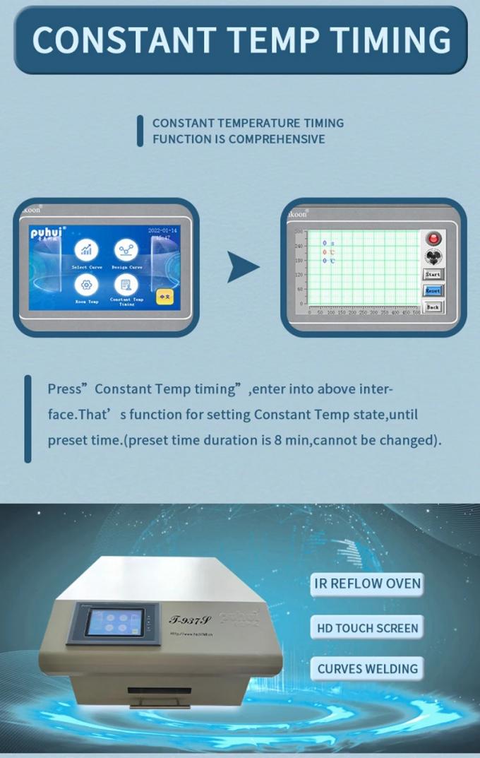Lead-Free PCB T937S Reflow Oven SMT SMD BGA Reflow Soldering Machine ...